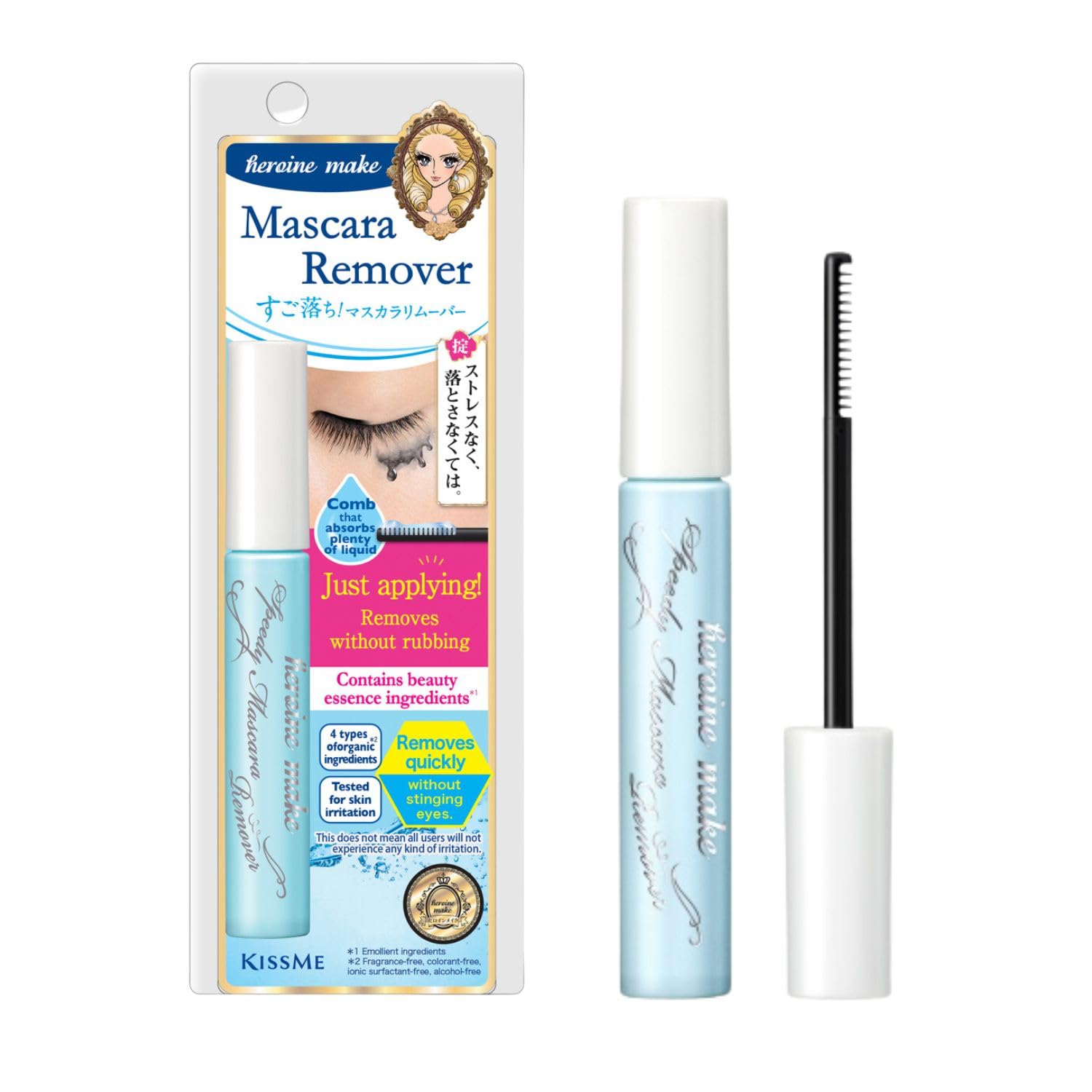 Amazon.com : Heroine Make by KissMe Speedy Mascara Remover, Gentle Eye ...