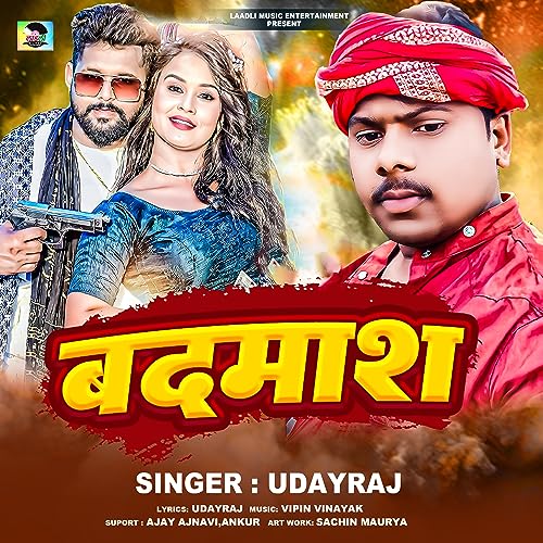 Écouter Badmash par Uday Raj sur Amazon Music Unlimited
