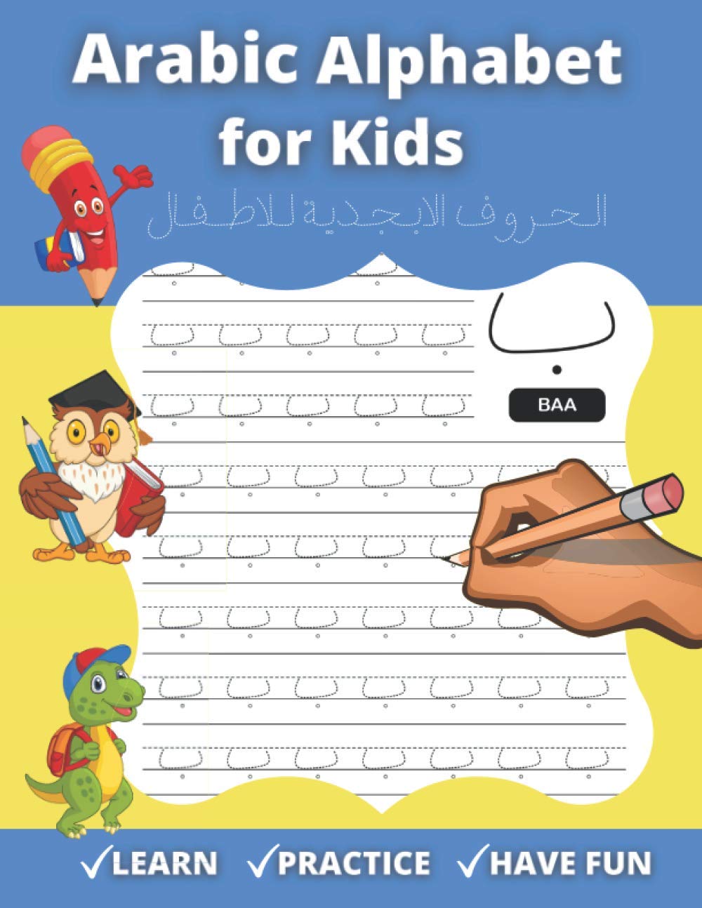 Buy Arabic Alphabet for Kids: Arabic Workbook Including Lettres and ...