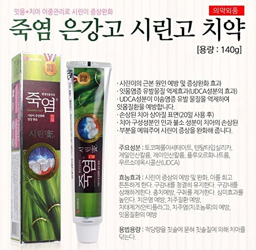 Amazon.com: LG Eunkango Bamboo Salt Toothpaste for Sensitive Teeth 140g ...