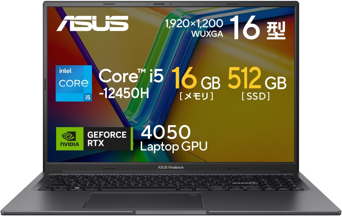Amazon.co.jp: ASUS Vivobook 16X 16 Inch RTX 4050 12th Generation Core ...