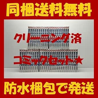 Amazon.co.jp: A of Diamonds Yuji Terashima [Volume 1-47 Manga Complete ...