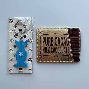 Amazon.co.jp: Fumiya Fujii Keychain Pass Case CORE Fan Club Limited ...