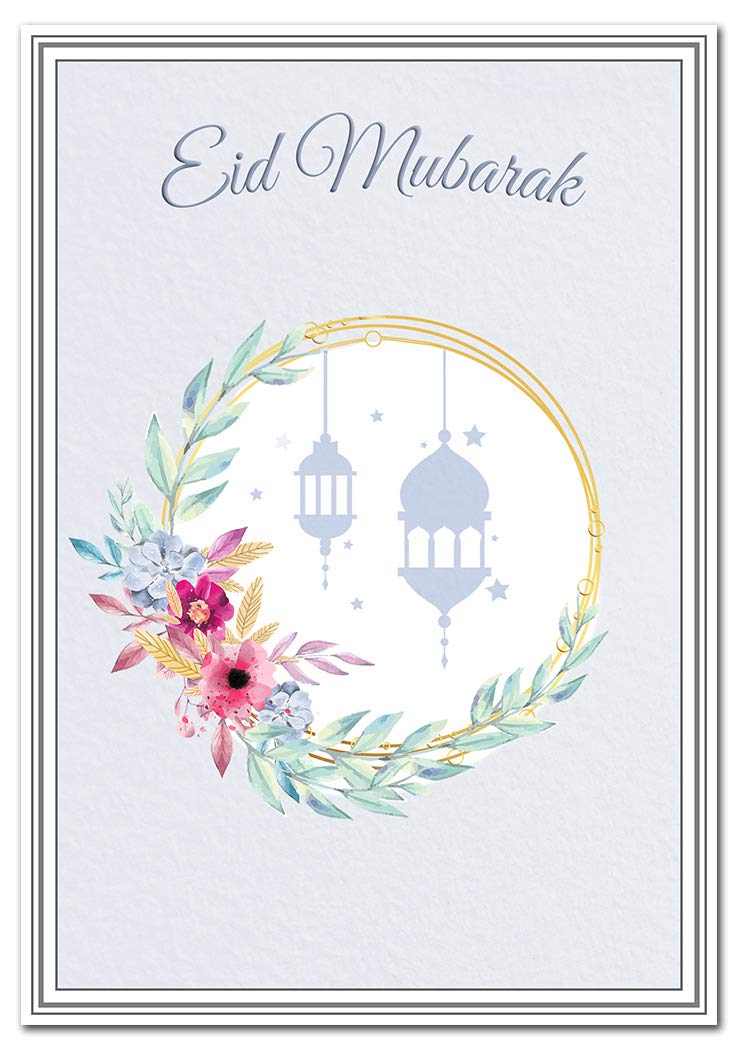 Eid Ul Fitr Cards For Friends Eid Mubarak Wishes 2025: 50+ Best Eid