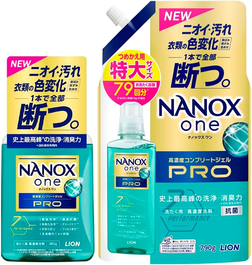Amazon | ナノックスワン プロ NANOX one PRO 超特大 洗濯洗剤 液体 詰め替え 本体 380g + 詰替 790g | ノーブランド品 | 液体洗剤