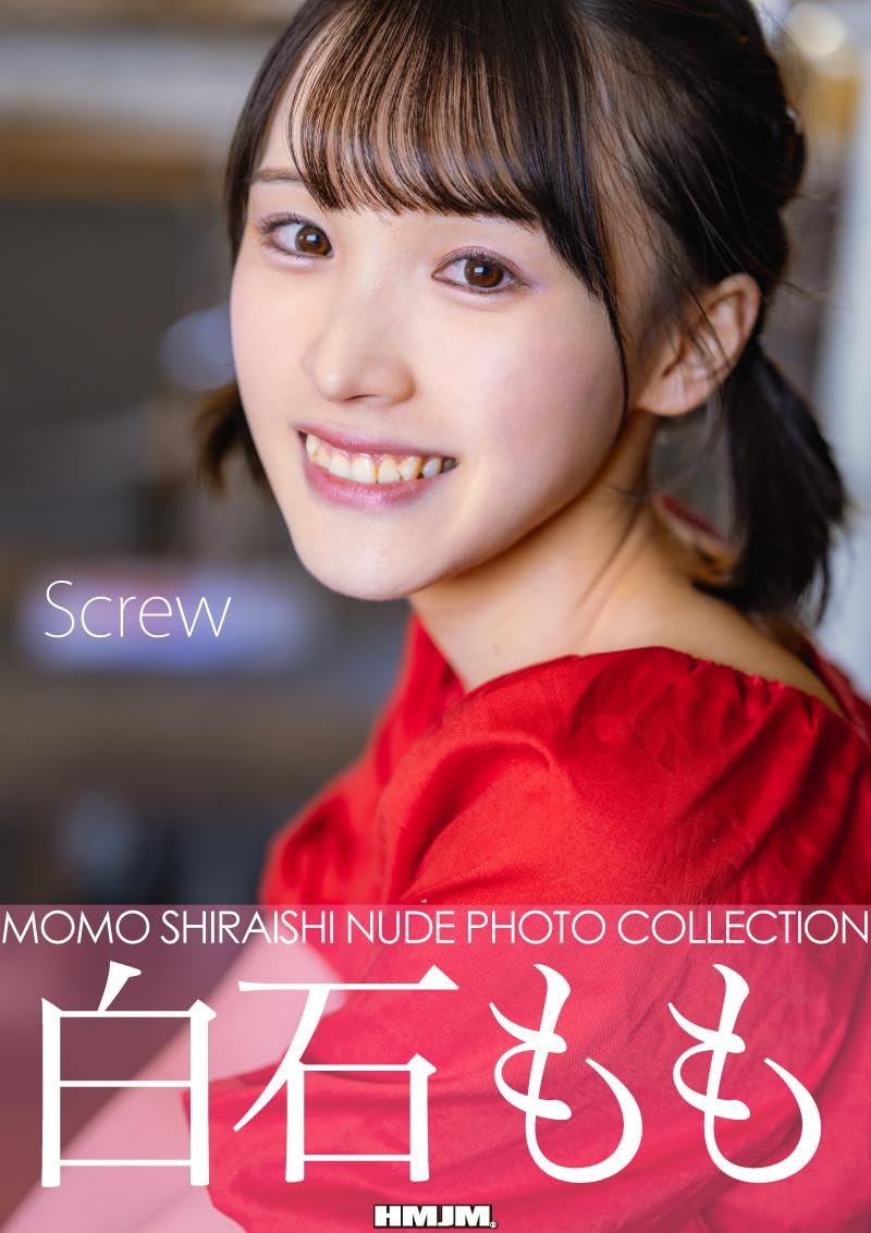 Momo Shiraishi Nude Photo Collection (Japanese Edition) - Kindle edition by Kazuki Hamada, Momo ...