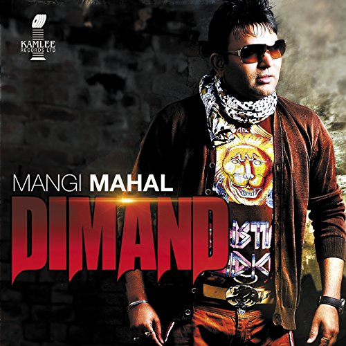 Dimand by Mangi Mahal on Amazon Music - Amazon.co.uk