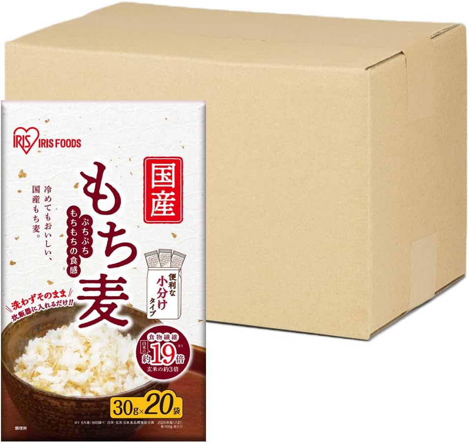 Amazon.co.jp: アイリスオーヤマ もち麦 国産 600g (30g×20袋) ×16袋 もち麦ごはん : 食品・飲料・お酒