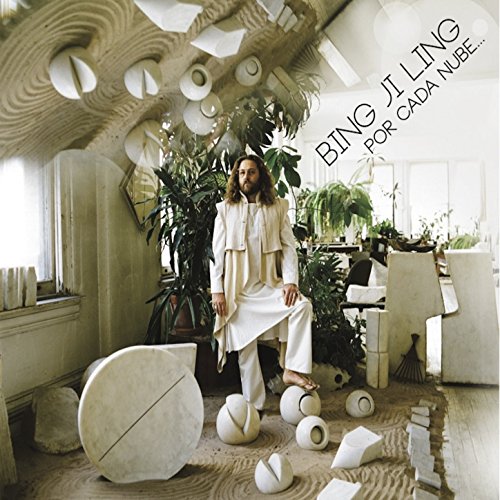 Amazon.com: Por Cada Nube : Bing Ji Ling: Digital Music