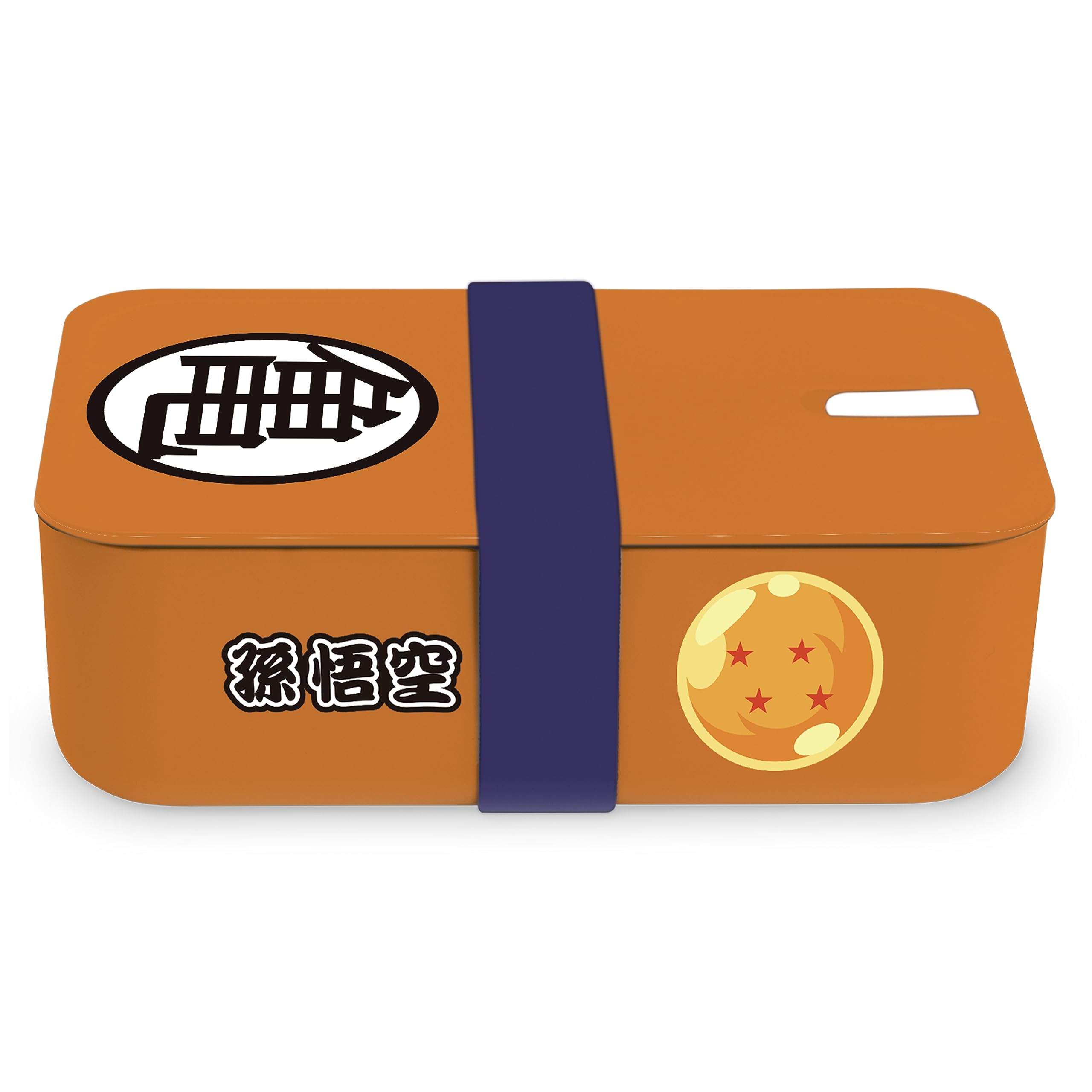 ABYSTYLE Dragon Ball Goku's Meals Bento & Lunch Box : Amazon.co.uk ...