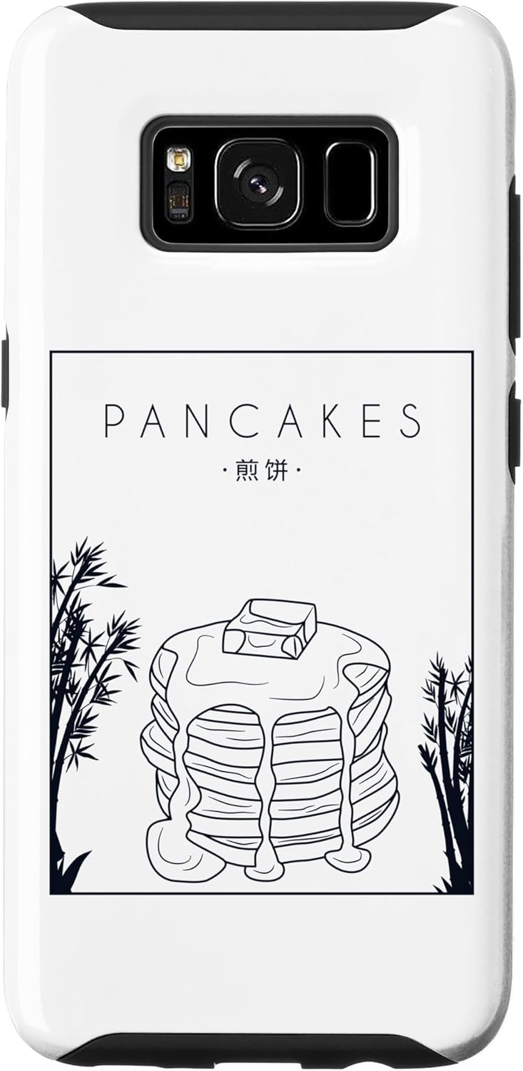 Amazon.com: Galaxy S8 Pancakes Chinese Hanzi Recipes Flapjack Lover ...
