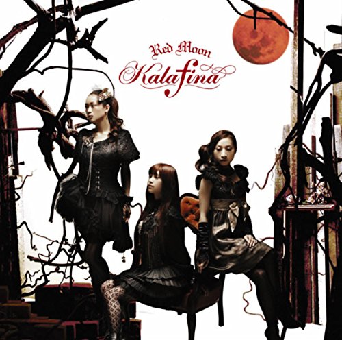 Amazon.com: Red Moon : Kalafina: Digital Music