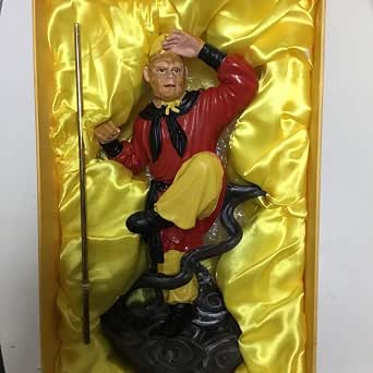 Amazon.co.jp: Saiyuki Goku Figure : Toys & Games