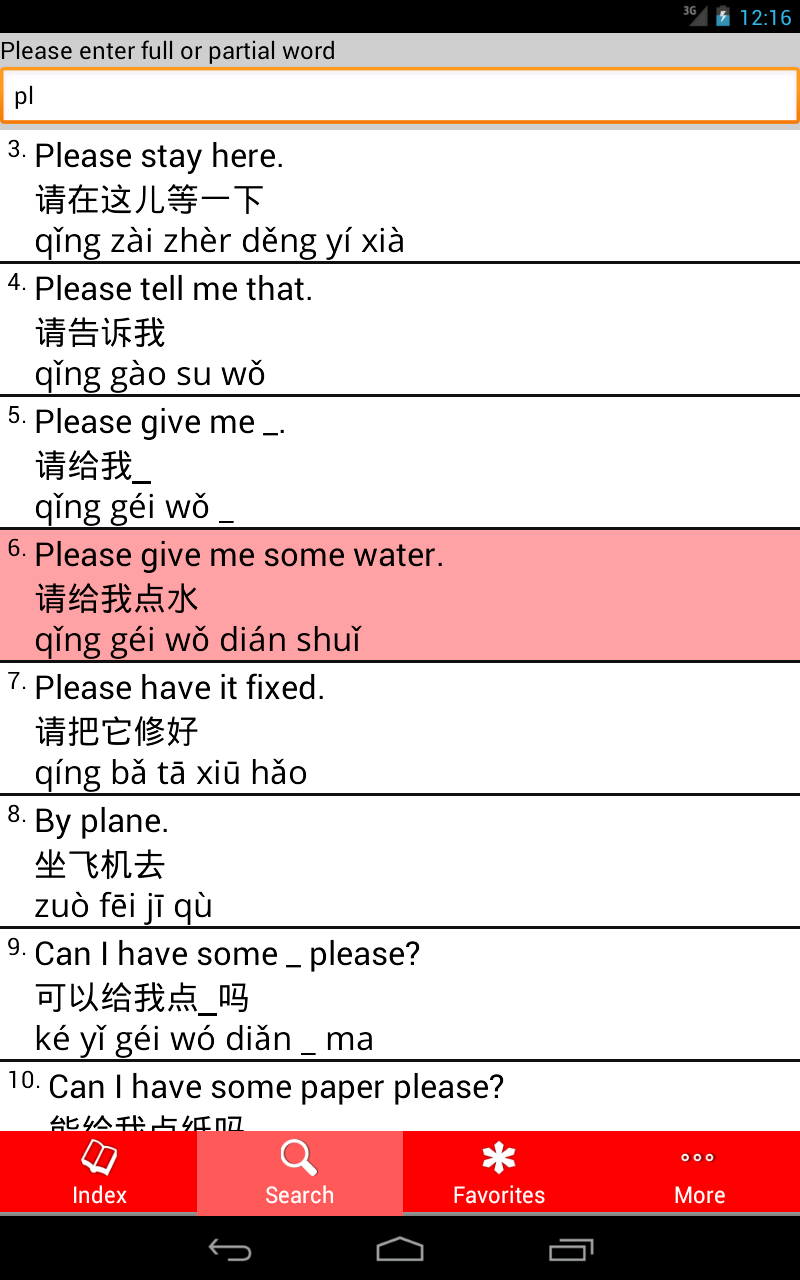 Survival Chinese for English Speakers - App on Amazon Appstore