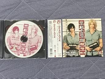 Amazon.co.jp: BLCD DEADLOCK デッドロック 英田サキ 帯付き美品 : ファッション