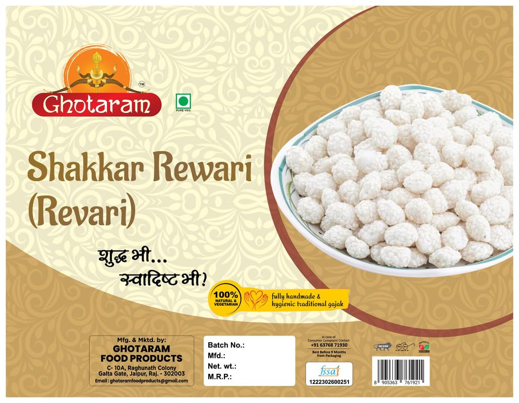 GHOTARAM SWEETS Shakkar Revdi Gajak | Sweet and Crunchy Cheeni Ki ...