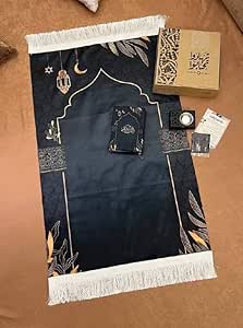 Dollar for Improt Ramadan Box & Prayer Mat &Serum+Museum-Inside Ramadan ...
