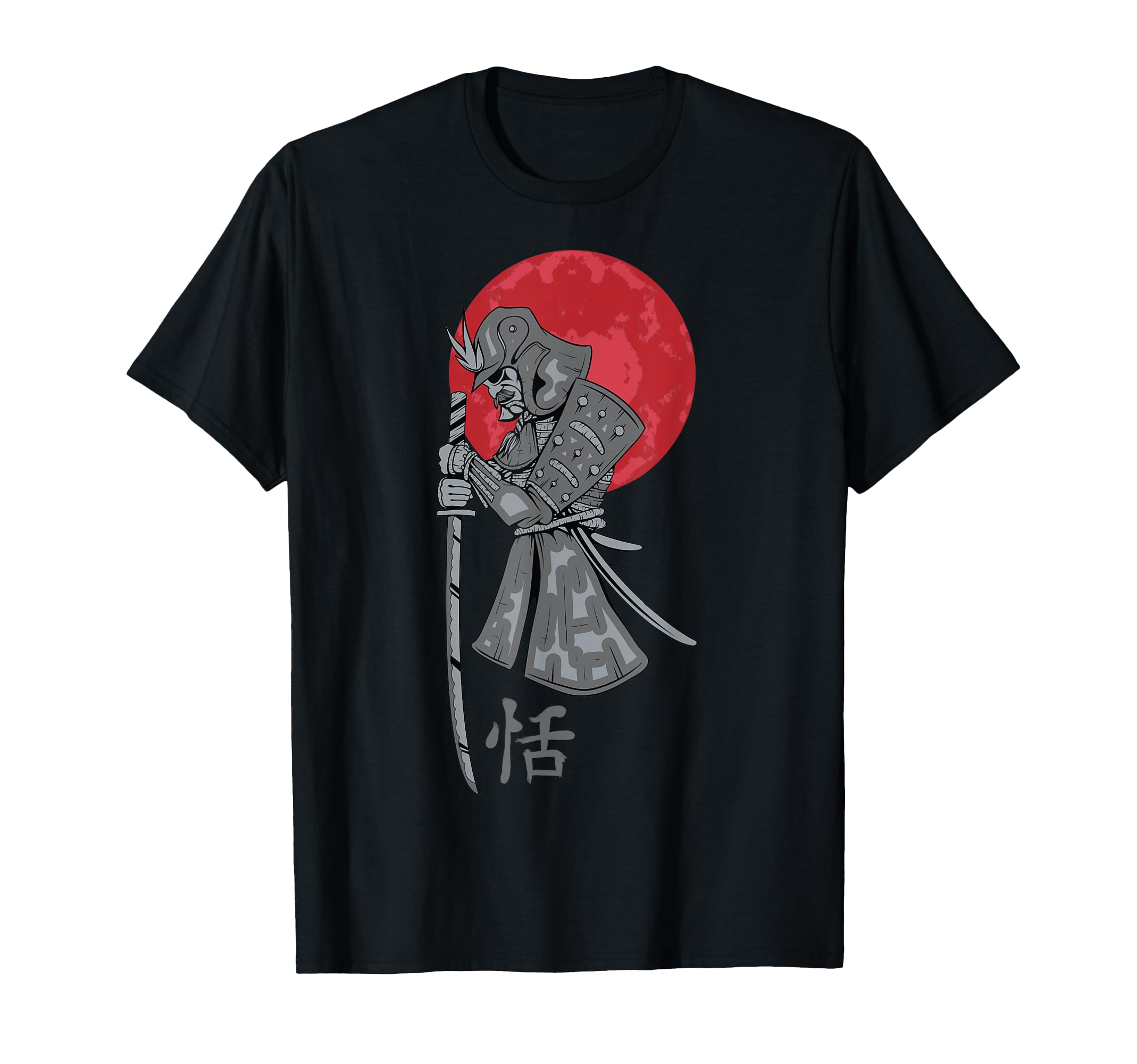 Amazon.com: Cool Japanese Samurai Letter Warrior Gift T Shirt T-Shirt ...