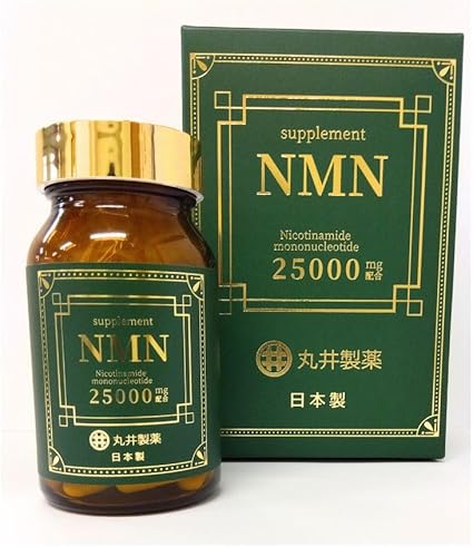 Amazon | NMN 25000 MARUI NMNサプリメント 25000mg（1粒320mg）日本製 | supplement NMN | B群