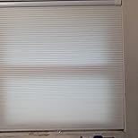 Amazon.com: Keego Cordless No Drill Cellular Blinds for Window Blackout ...
