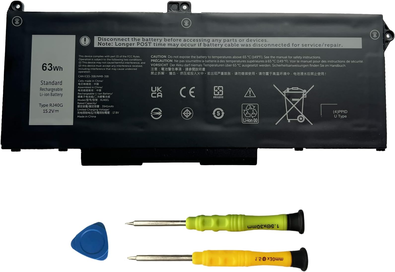 Amazon.com: RJ40G 4-Cell 63Wh Laptop Battery Replacement for Dell ...