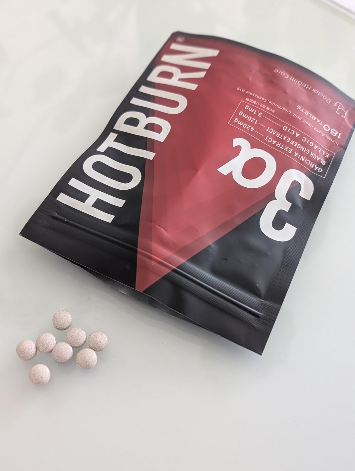 Amazon | ホットバーン ガルシニア 420mg ブラックジンジャー 120mg エラグ酸 3.1mg ダイエッター サプリ ...