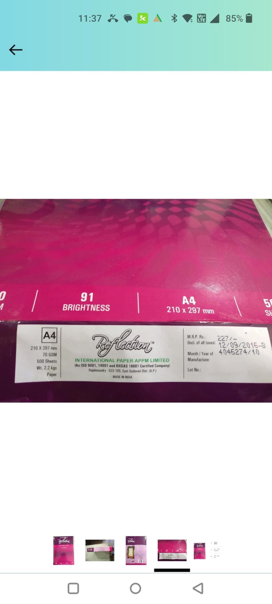 Reflection Copier Paper, A4 Size,70 GSM, 500 sheets(1 Ream) : Amazon.in ...