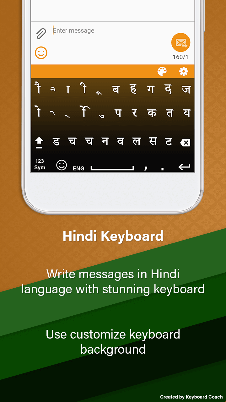 Hindi Keyboard: Indian Language - App on Amazon Appstore