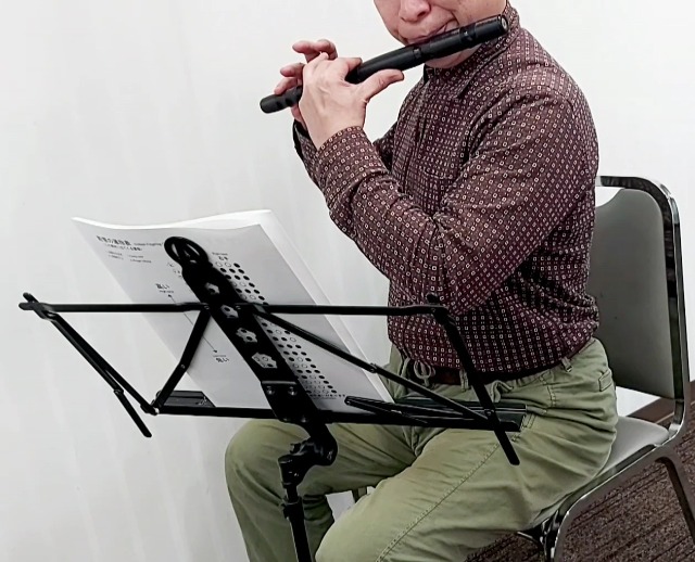 Watch Japanese Plastic Nohkan Kabuki Flute Demo by Mejiro Co. on Amazon ...