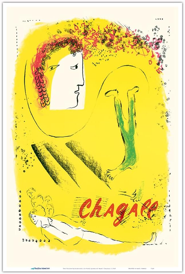 Amazon.com: The Yellow Background (Le Fond Jaune) - Vintage Art ...