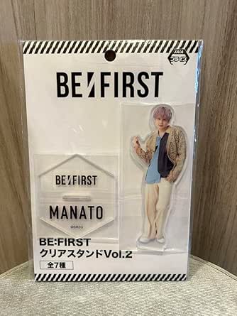 Amazon.co.jp: BE:FIRST ビーファースト MANATO アクスタ : おもちゃ