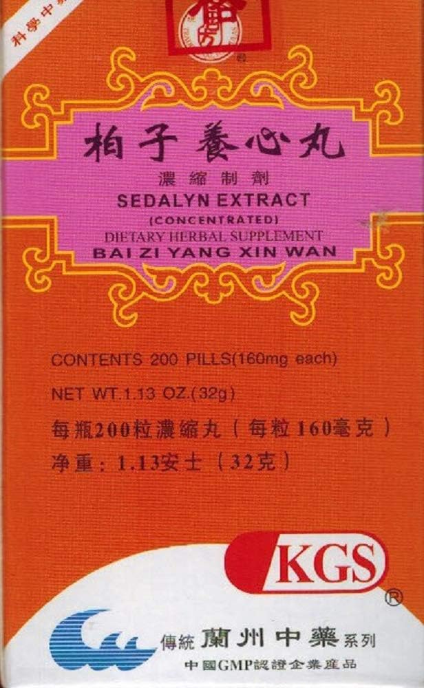 Amazon.com: Relaxx Extract (Xiao Yao Wan)160mg X 200 Pills Per Bottle ...