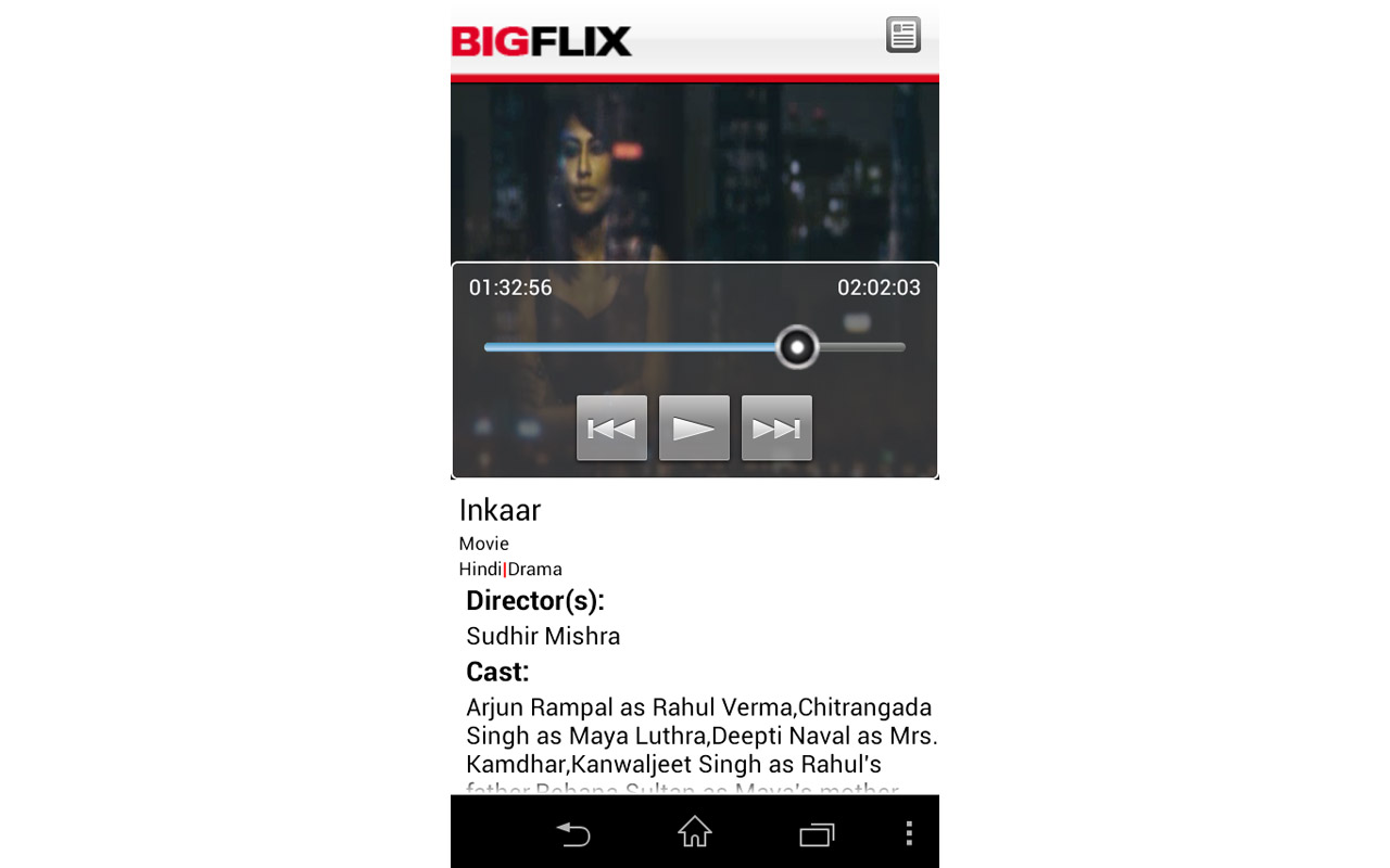 Bigflix - App on Amazon Appstore