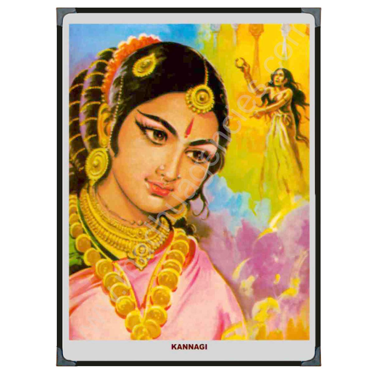 Kannagi Photo 8mm Wood and Glossy Beading Photos Frames A3 Size (12" X ...