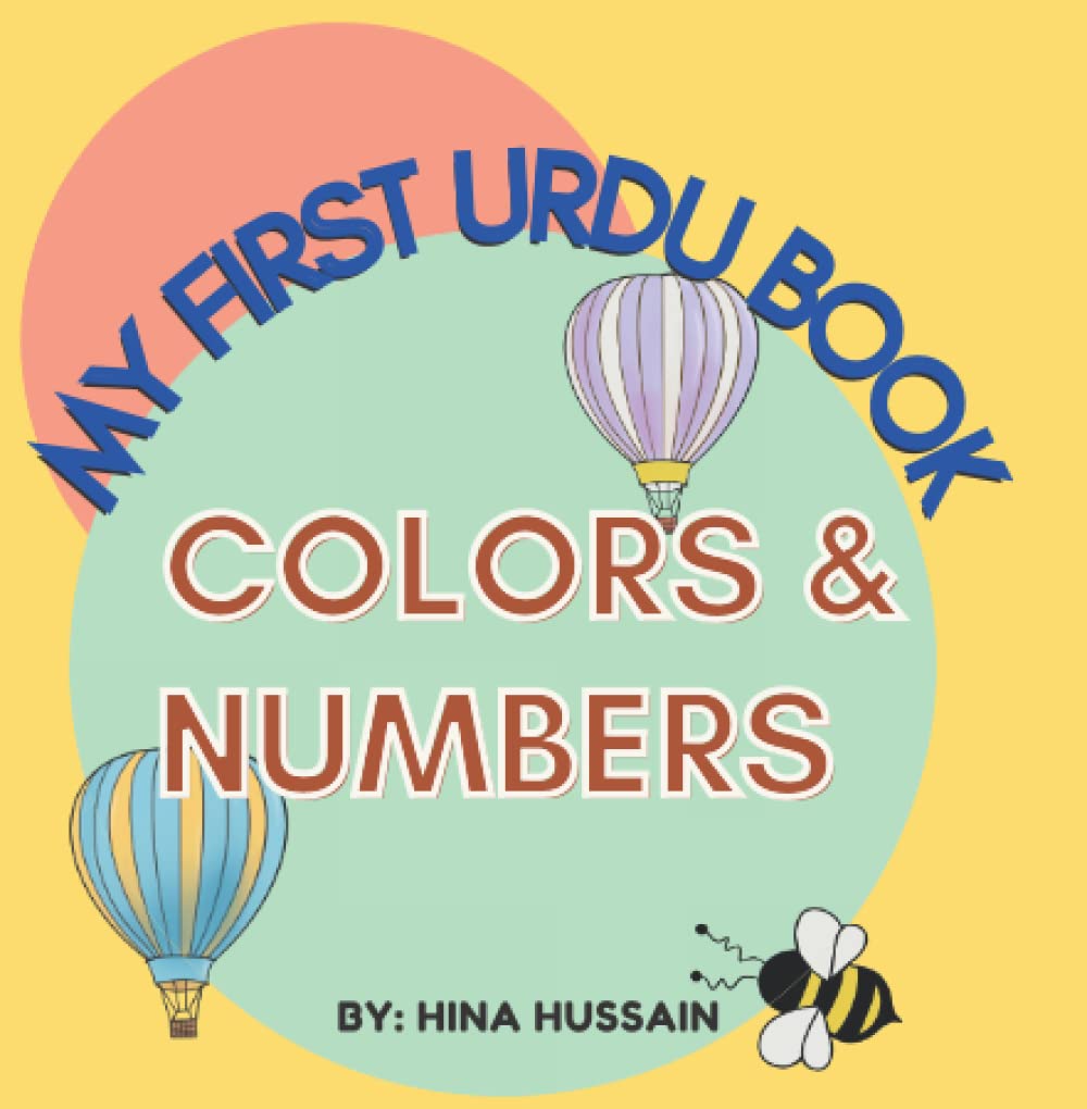 Buy MY FIRST URDU BOOK: COLORS AND ANIMALS Online at desertcartINDIA