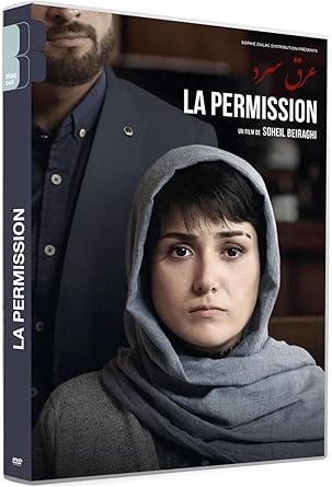 La Permission: Amazon.fr: Baran Kosari, Amir Jadidi, Sahar Dolatshahi ...