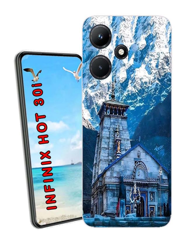 HOMEGURU Soft Flexible Printed Back Cover for INFINIX HOT 30i Back ...