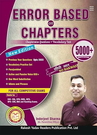 English Error Based on Chapters : Rakesh Yadav: Amazon.in: Books