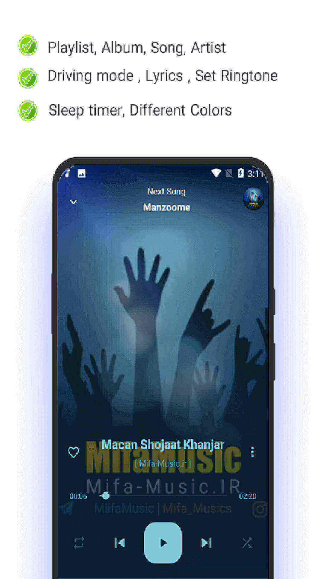 Advanced Music Player - App on Amazon Appstore