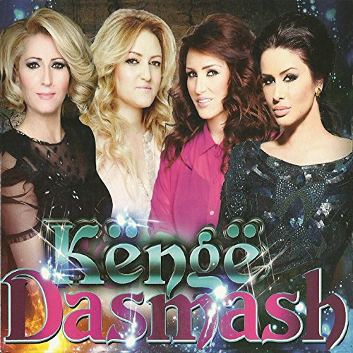 Amazon.com: Këngë dasmash : VARIOUS ARTISTS: Digital Music
