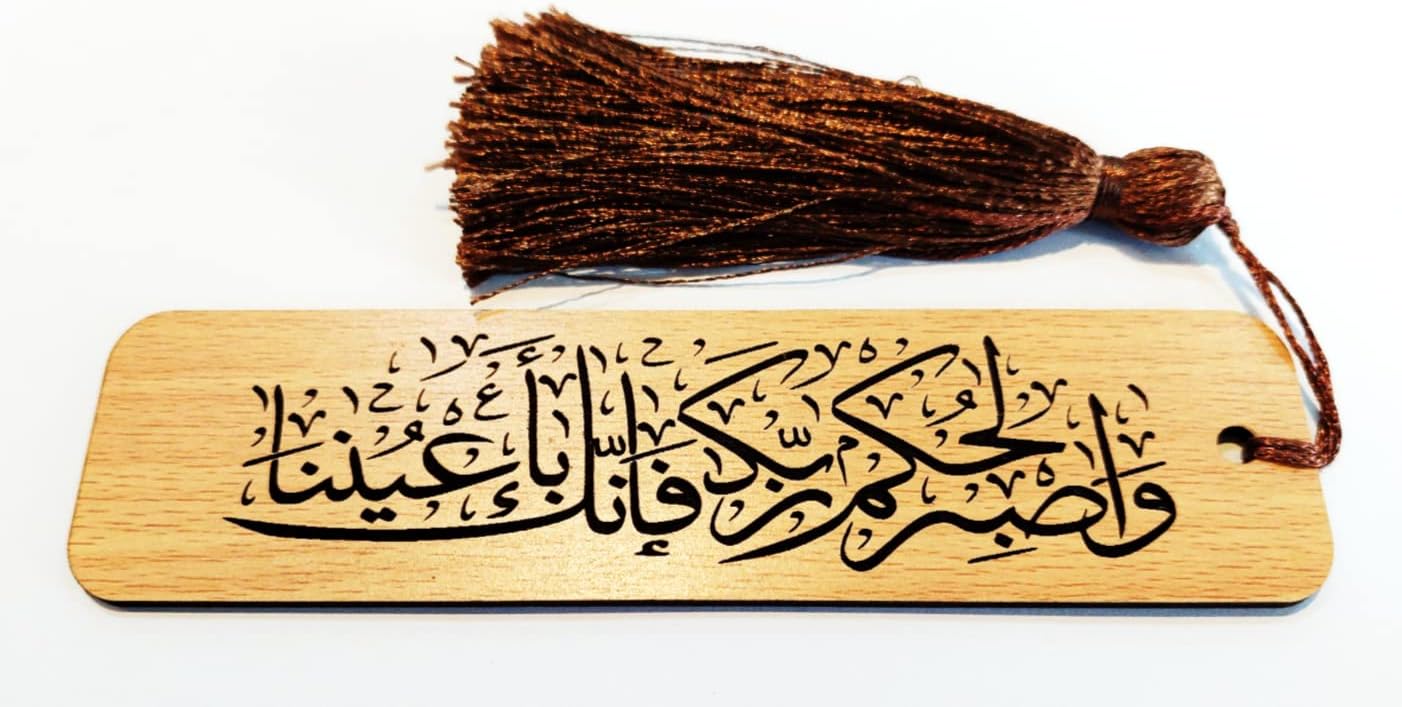 Amazon.com: Generic Elegant Laser Engraved Wooden Bookmarks - Unique ...