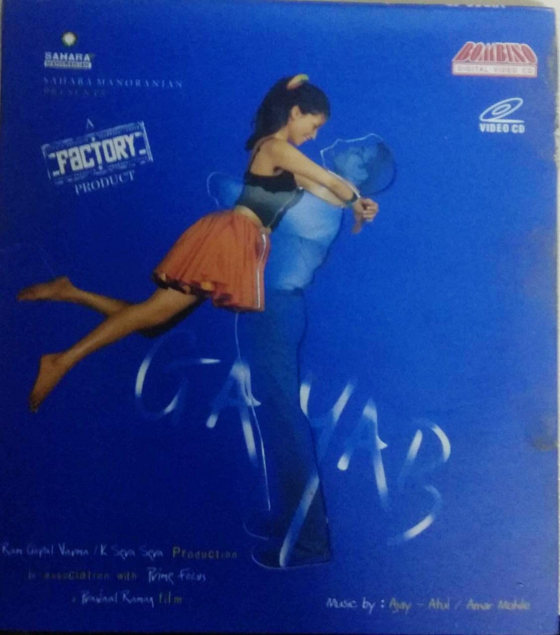 GAYAB - Hindi Full Movie VCD + 1 FREE CD: Amazon.in: Movies & TV Shows