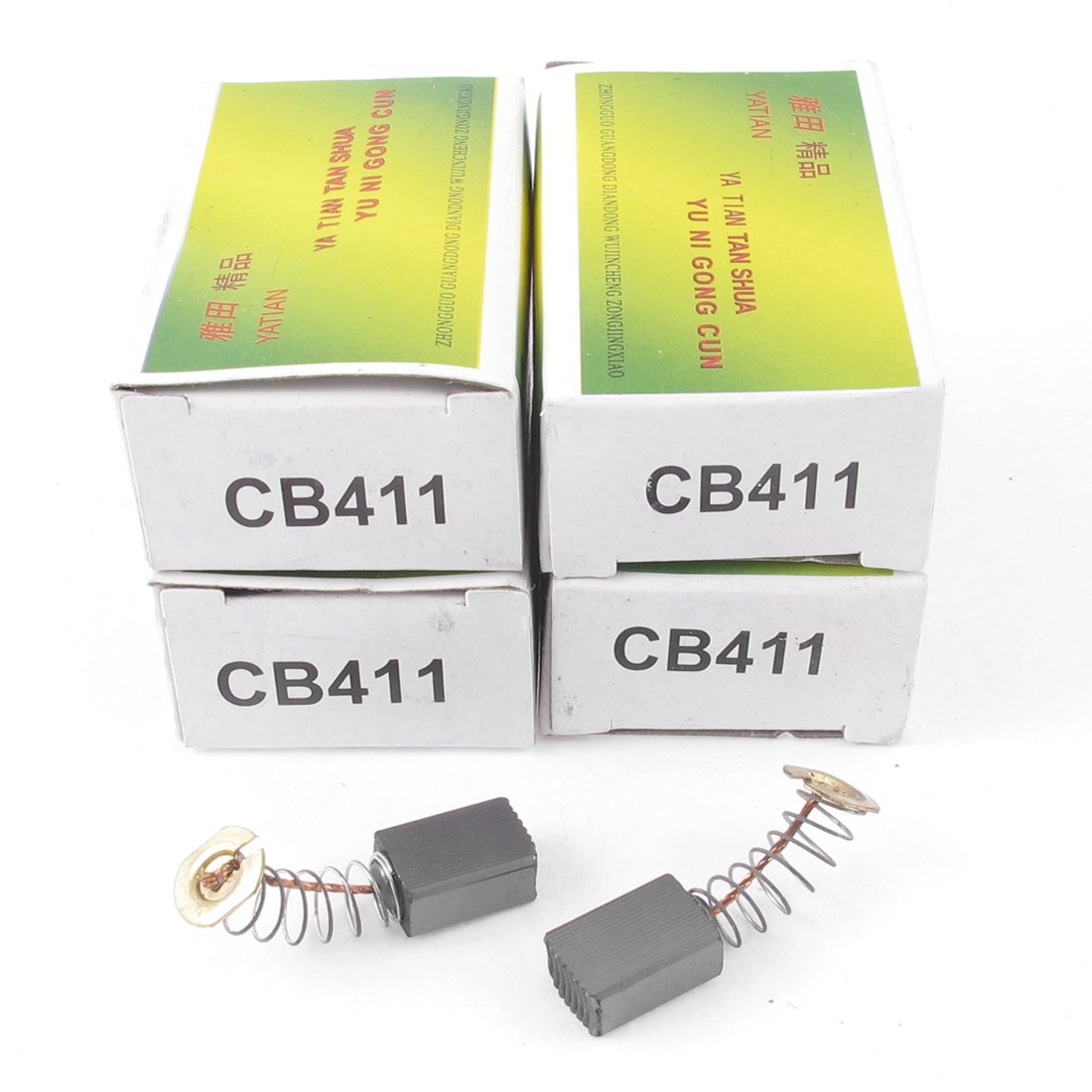 Sourcingmap CB411 Carbon Brush Replacement 6MM x 9MM x 13MM 10 Pcs ...