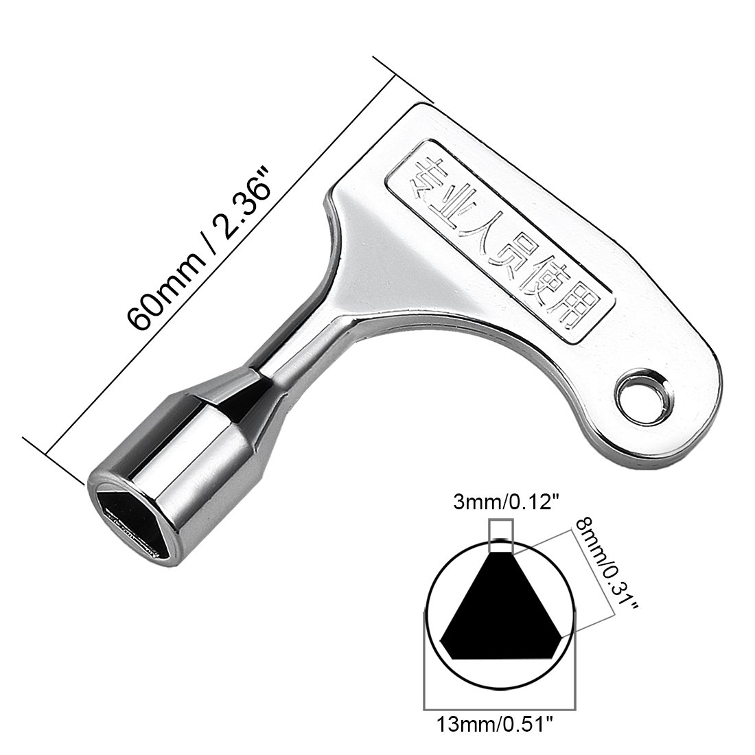 Electric Box Key Pieces Electrical Cabinet Key Elevator Lock Security ...
