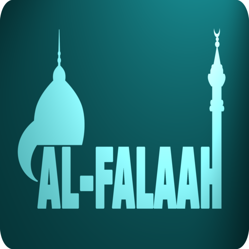Al Falaah - App on Amazon Appstore