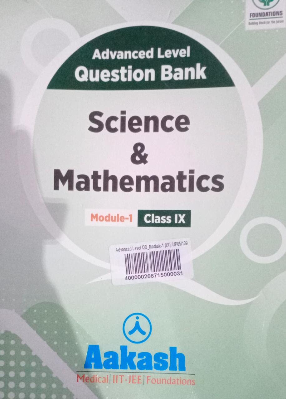 Buy Aakash Advanced Level Question Bank Science & Mathematics Module 1 ...
