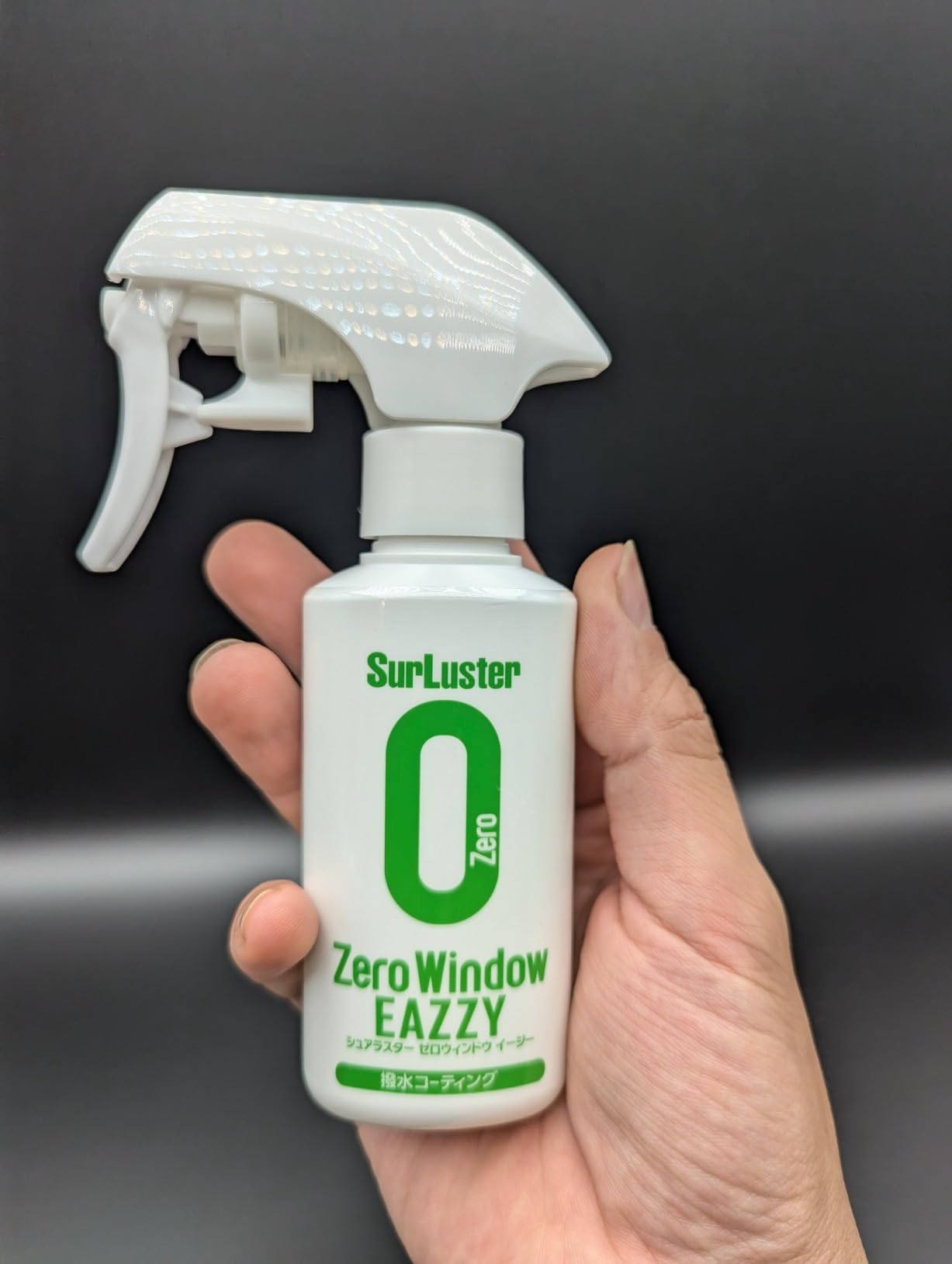 Amazon | SurLuster(シュアラスター) ゼロウィンドウ イージー 80ml 撥水剤 簡単施工 窓 洗車 車 フロントガラス ミラー コーティング ウィンドウ 塗りこみ乾燥不要 ...