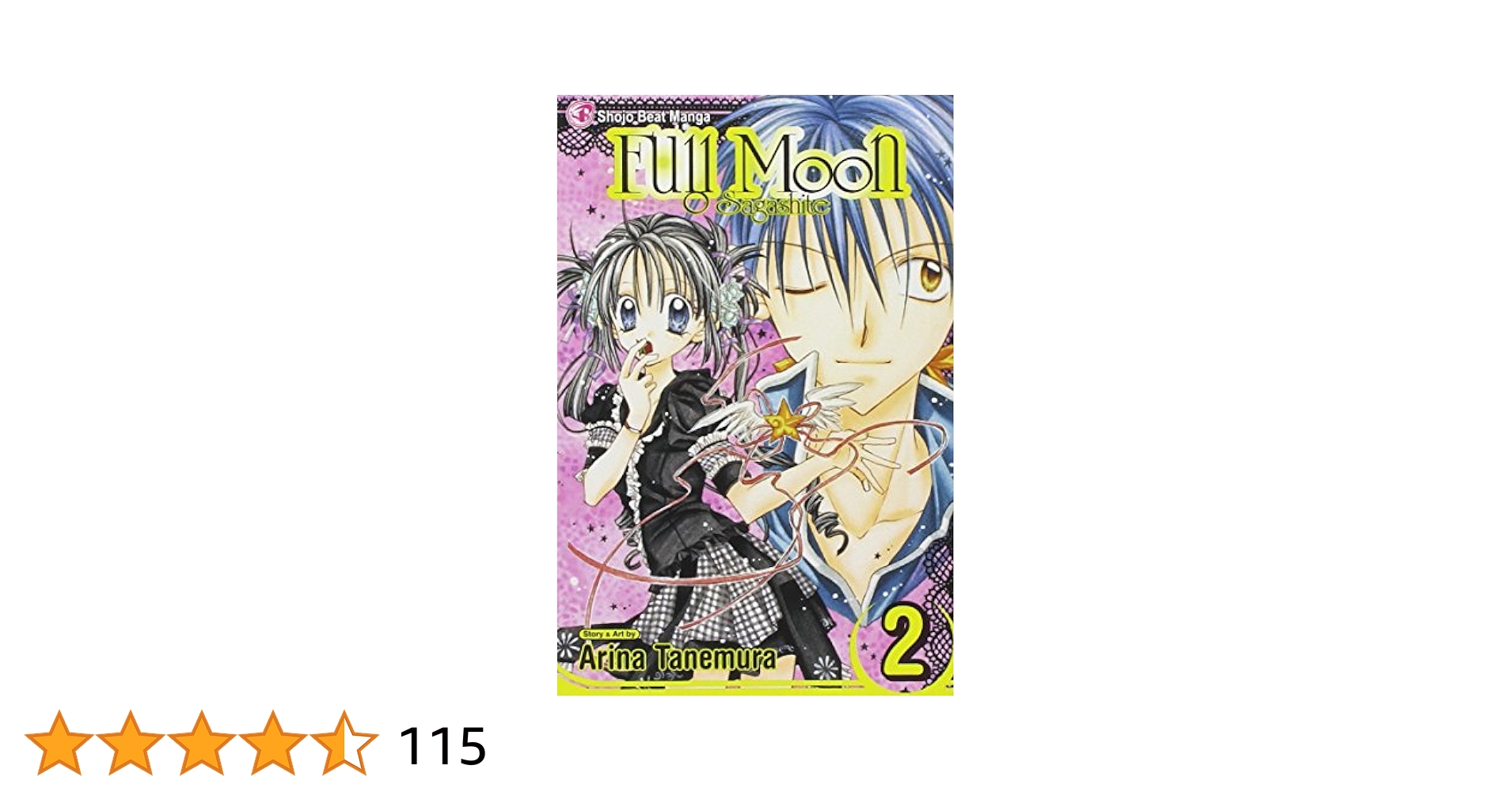 Full Moon Wo Sagashite Eichi Dies