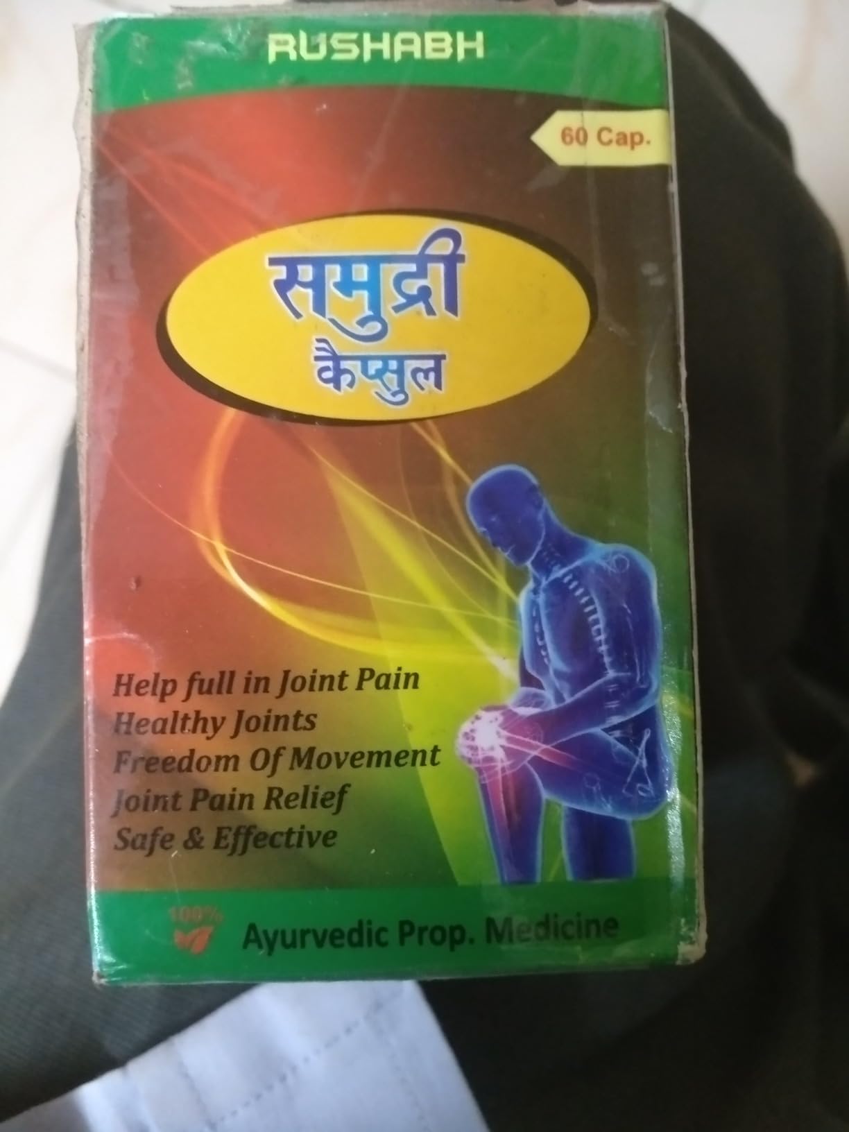 Buy Rushabh Gaharwar Rumon Tablets-(pack of1) -84 tablets Online at Low ...