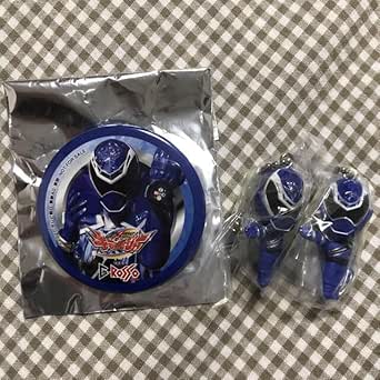 Amazon.co.jp: Majin Sentai Kiramager, Kiramay Blue, 3 Piece Set : Home ...